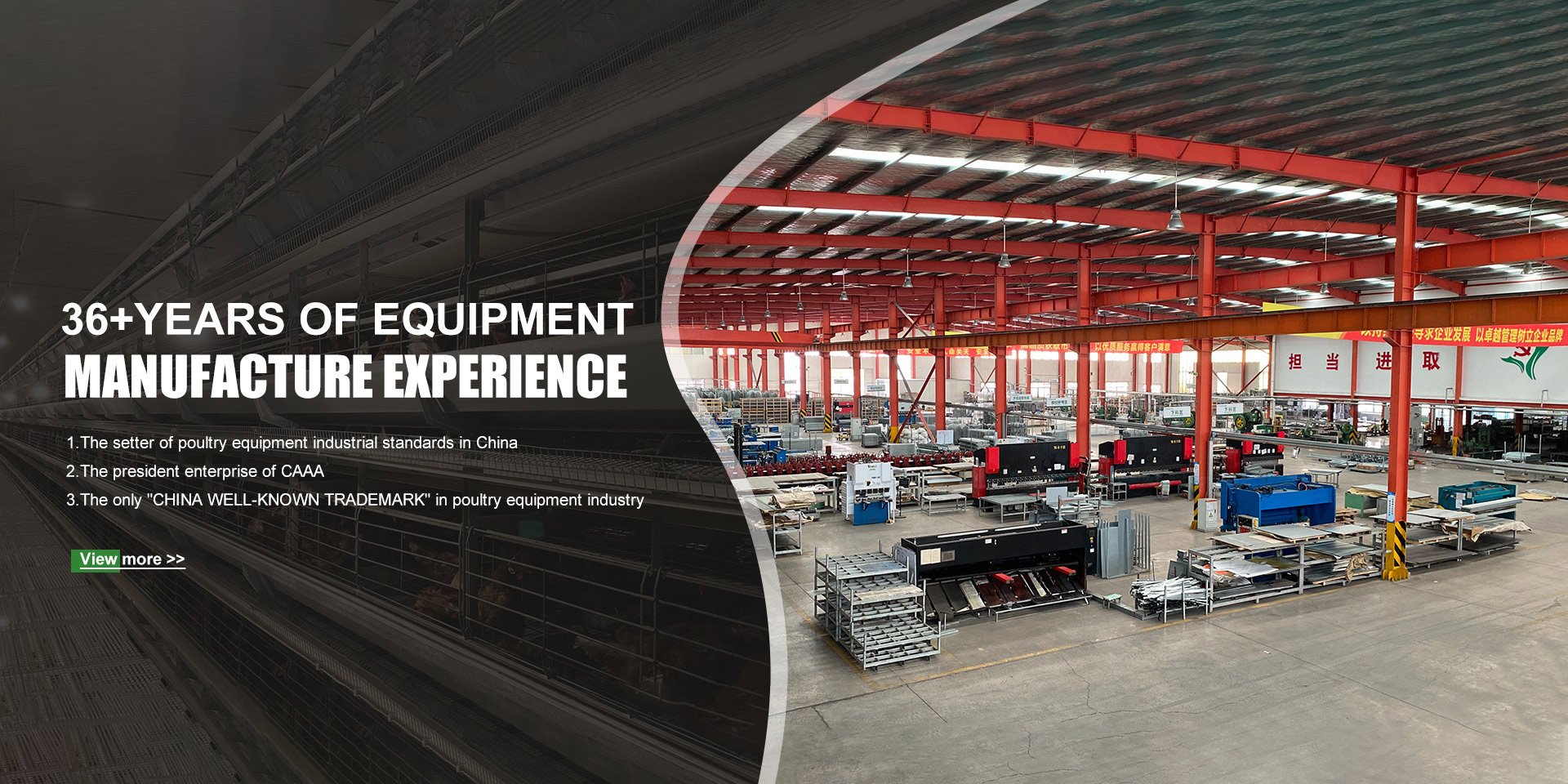 Qingdao Tianrui Technology Group Co., Ltd.